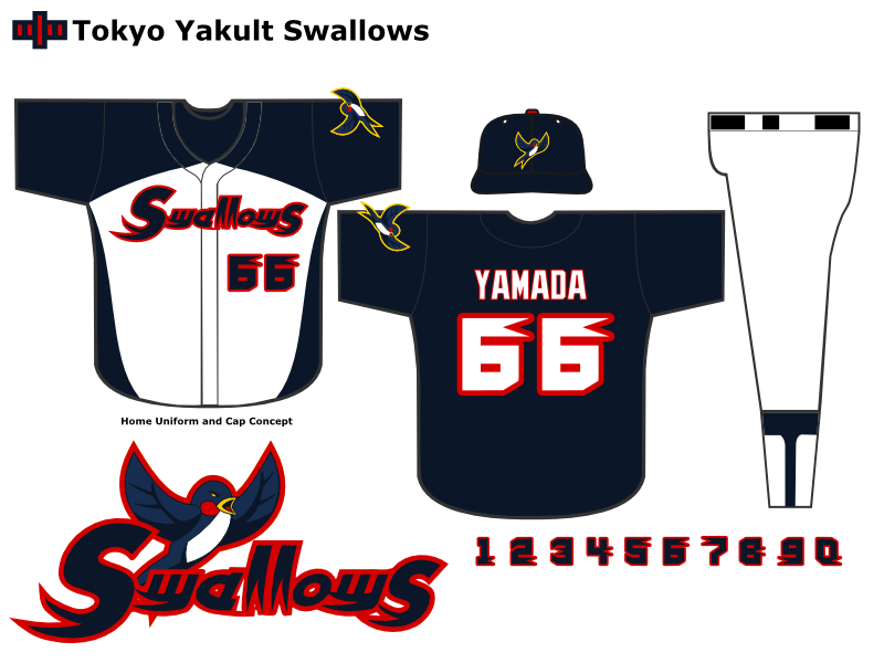 Yakult Swallows Logo Yakult Swallows Logo Shield Keychan Printable And